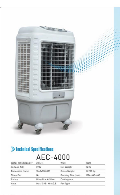 Aveeva Cyclone Air Cooler AEC-4000 – BossPakistan