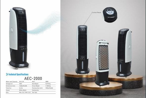 Aveeva Executive Air Cooler AEC-2000 – BossPakistan