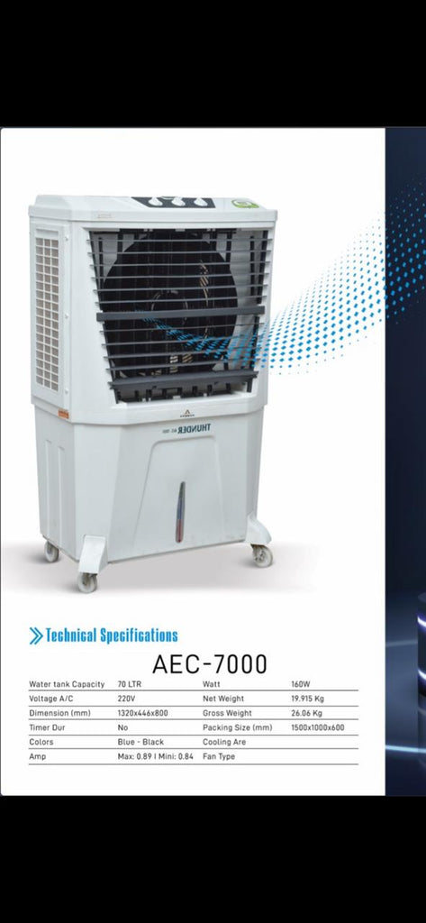 Aveeva Thunder Air Cooler AEC-7000 – BossPakistan